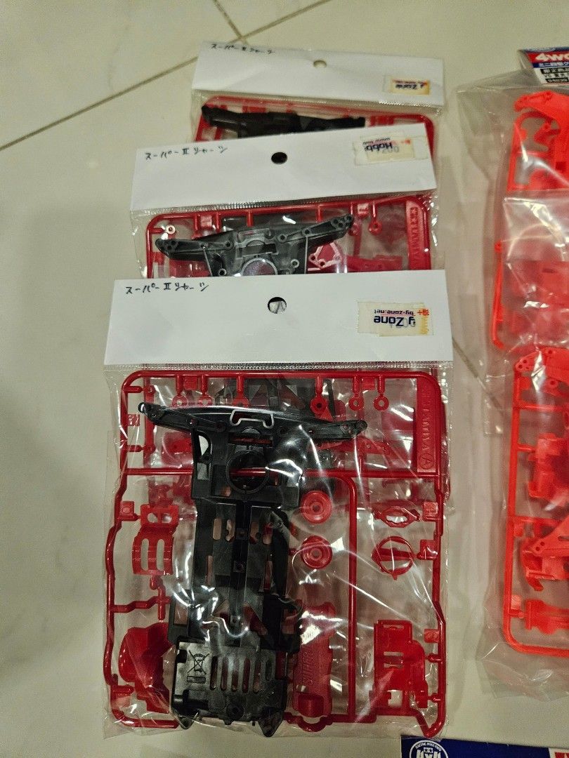 TAMIYA M4WD - Chassis, Hobbies & Toys, Toys & Games on Carousell