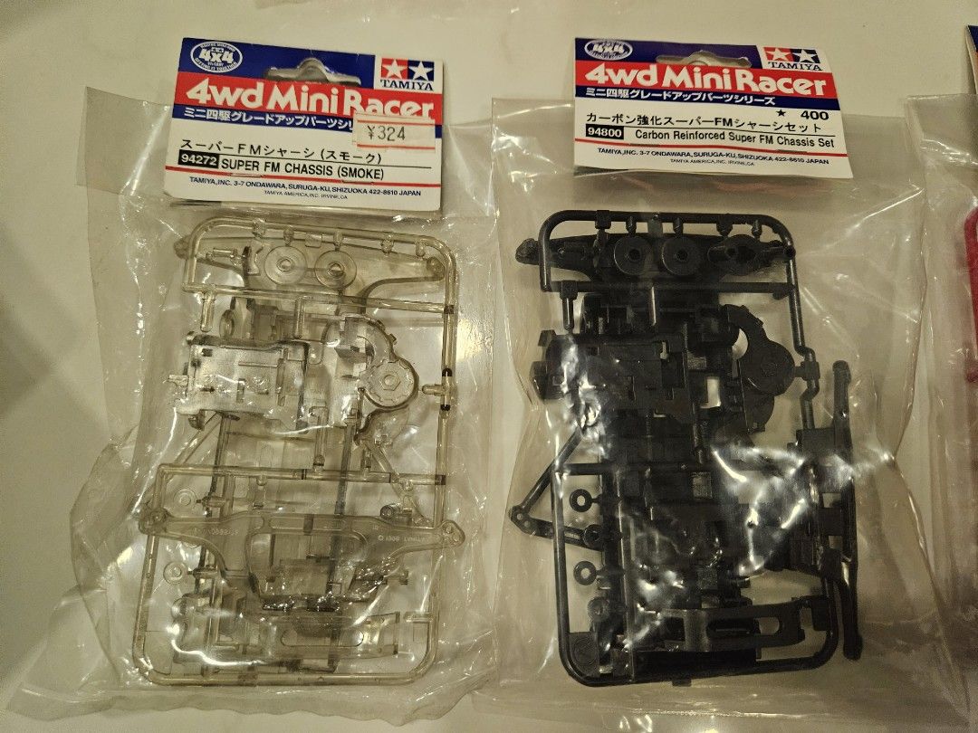 TAMIYA M4WD - Chassis, Hobbies & Toys, Toys & Games on Carousell