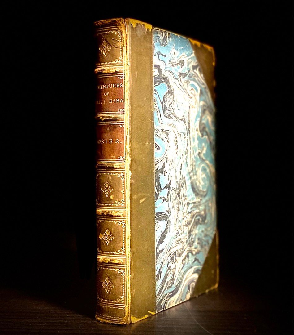 The Adventures of Hajji Baba of Ispahan by James Morier (Antique book ...