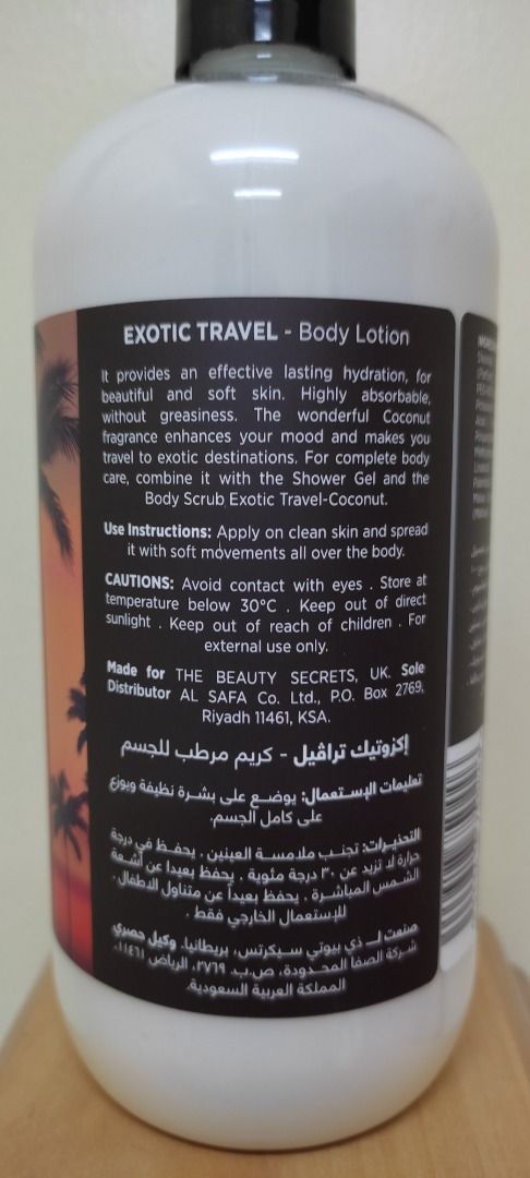 The BEAUTY SECRETS Body Lotion 500 ml + FREEBIE, Beauty & Personal Care ...