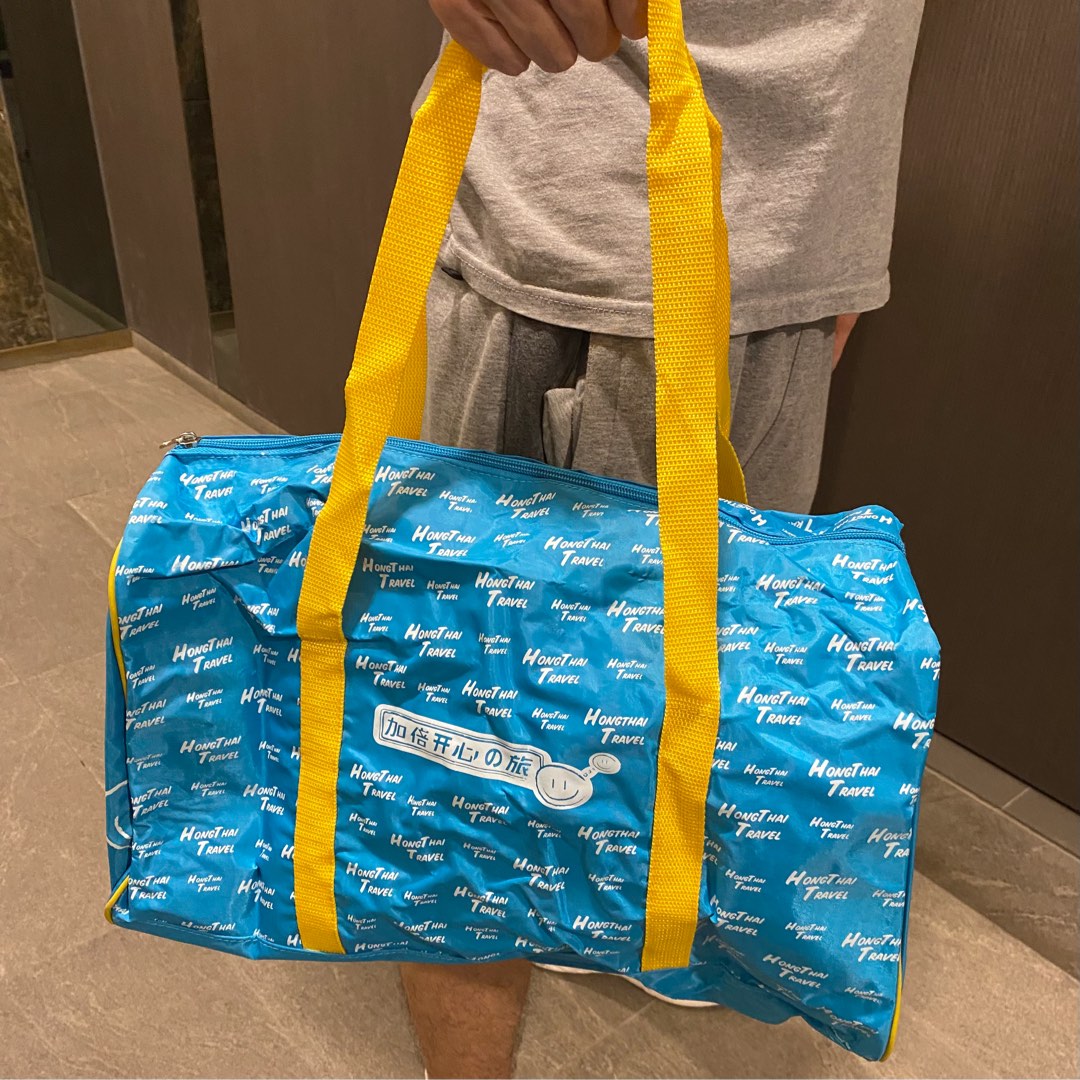 Hand Carry Travel Bag / Medium Luggage Bag / Waterproof Bag, Men's ...