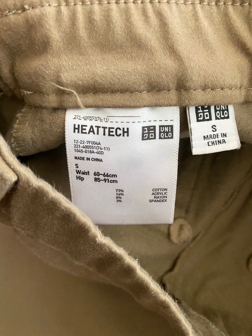 uniqlo heat tech brown skinny jeans, Women's Fashion, Bottoms, Jeans on ...
