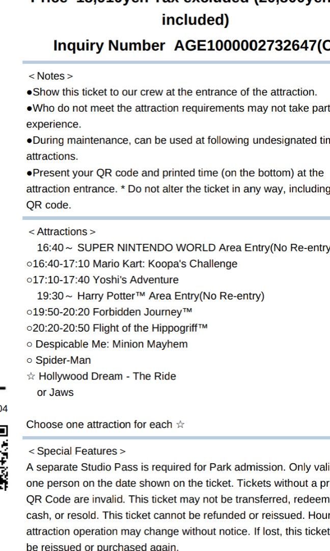 USJ express pass for 18th Oct, Tickets & Vouchers, Flights & Overseas ...