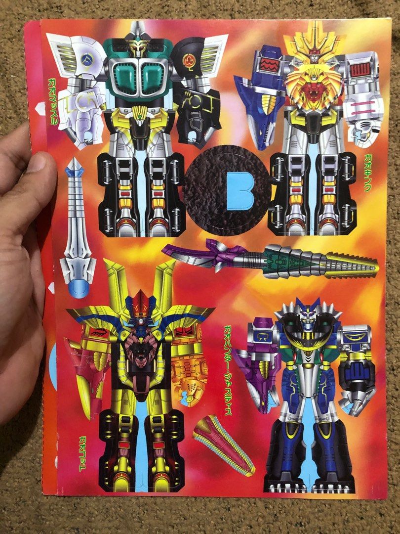 Vintage sentai japanese robots cutout paper dolls, Hobbies & Toys, Toys ...