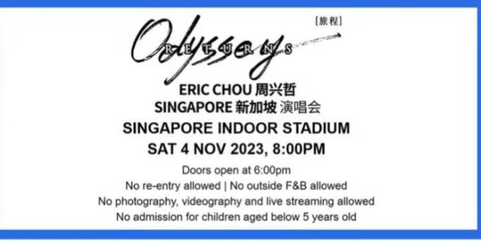 [VIP] Row 4 x 2, Area 112, Eric Chou VIP, Nov 4 SG concert, Tickets ...