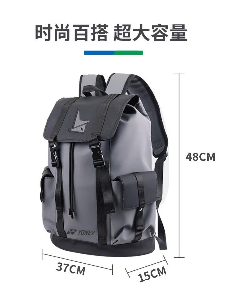 Yonex badminton bag(Lin Dan series)/Tennis bag/sports bag/100% ...