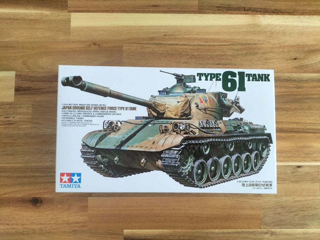 1/35 JGSDF Type 61 Tank (35163), Hobbies & Toys, Toys & Games on Carousell