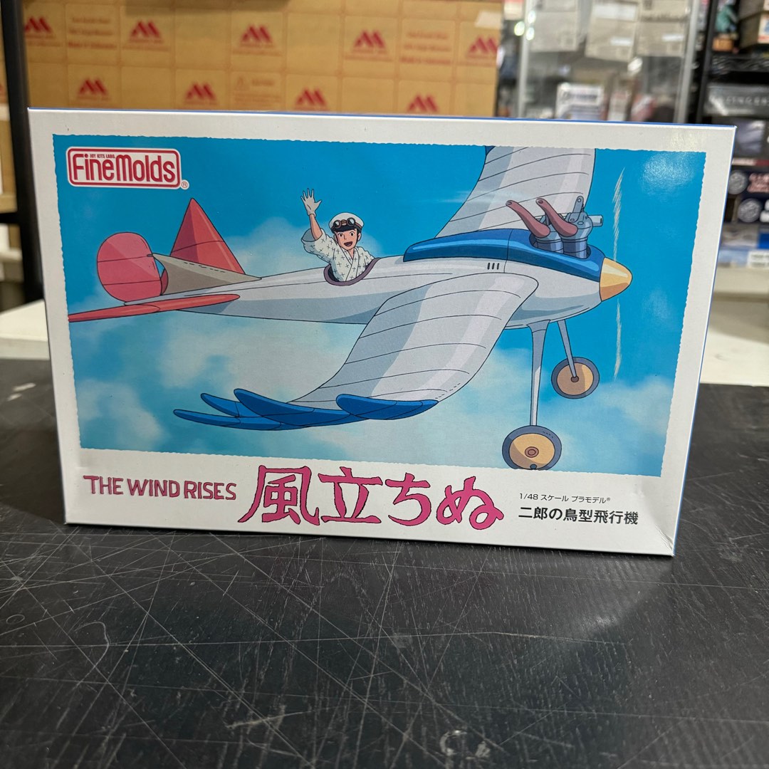 1/48 Fine Molds Studio Ghibli The Wind Rises Model Kit, Hobbies & Toys ...