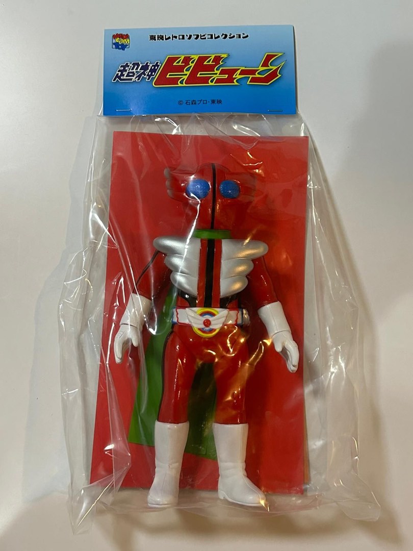 超神 Medicom toy 膠人 standard size 中膠 sofubi sofvi vintage 非（幪面超人 仮面超人 假面騎士）, 興趣及遊戲, 玩具 & 遊戲類 ...