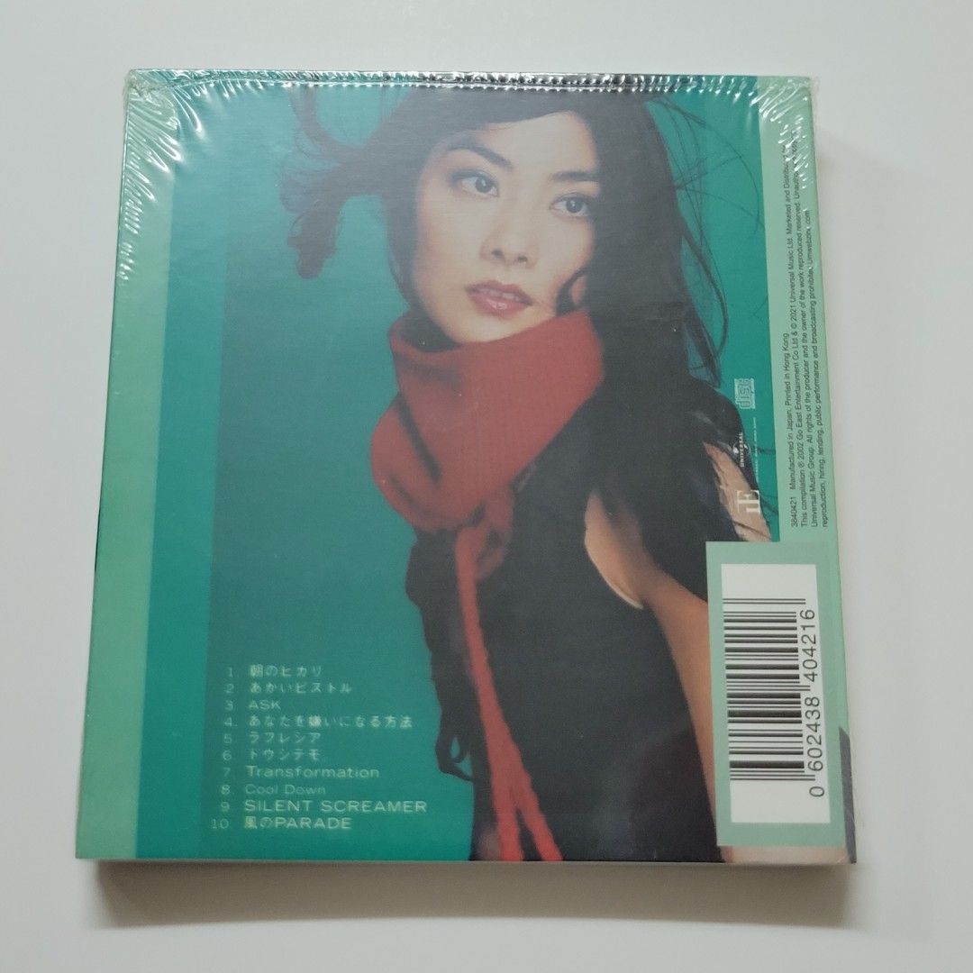 全新 連紅貼紙 CD 陳慧琳 Kelly Chen Grace 日本版 連外紙套, 興趣及遊戲, 音樂、樂器 & 配件, 音樂與媒體 - CD ...