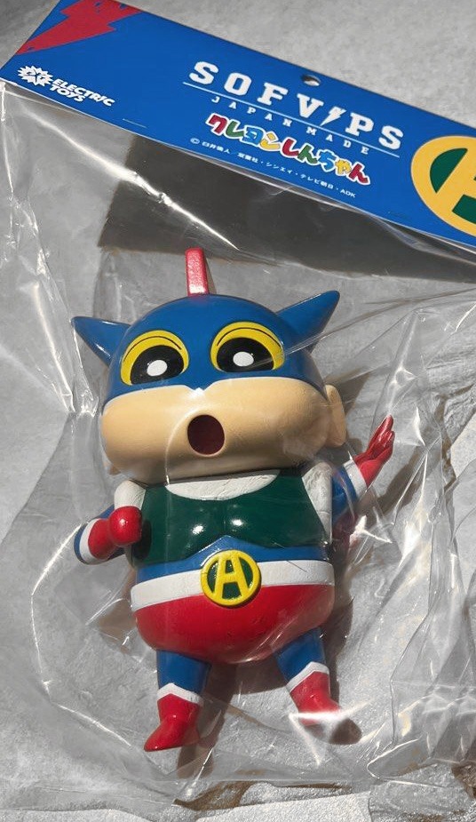 全新 Electric Toys SOFVIPS 動感超人 - 蠟筆小新, 興趣及遊戲, 玩具 & 遊戲類 - Carousell