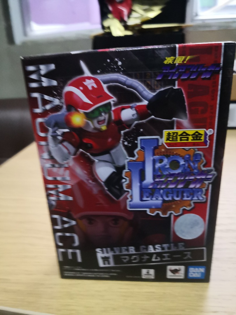 超合金 Magnum Ace 馬林·艾斯 疾風戰士 疾風無敵銀堡壘, 興趣及遊戲, 玩具 & 遊戲類 - Carousell
