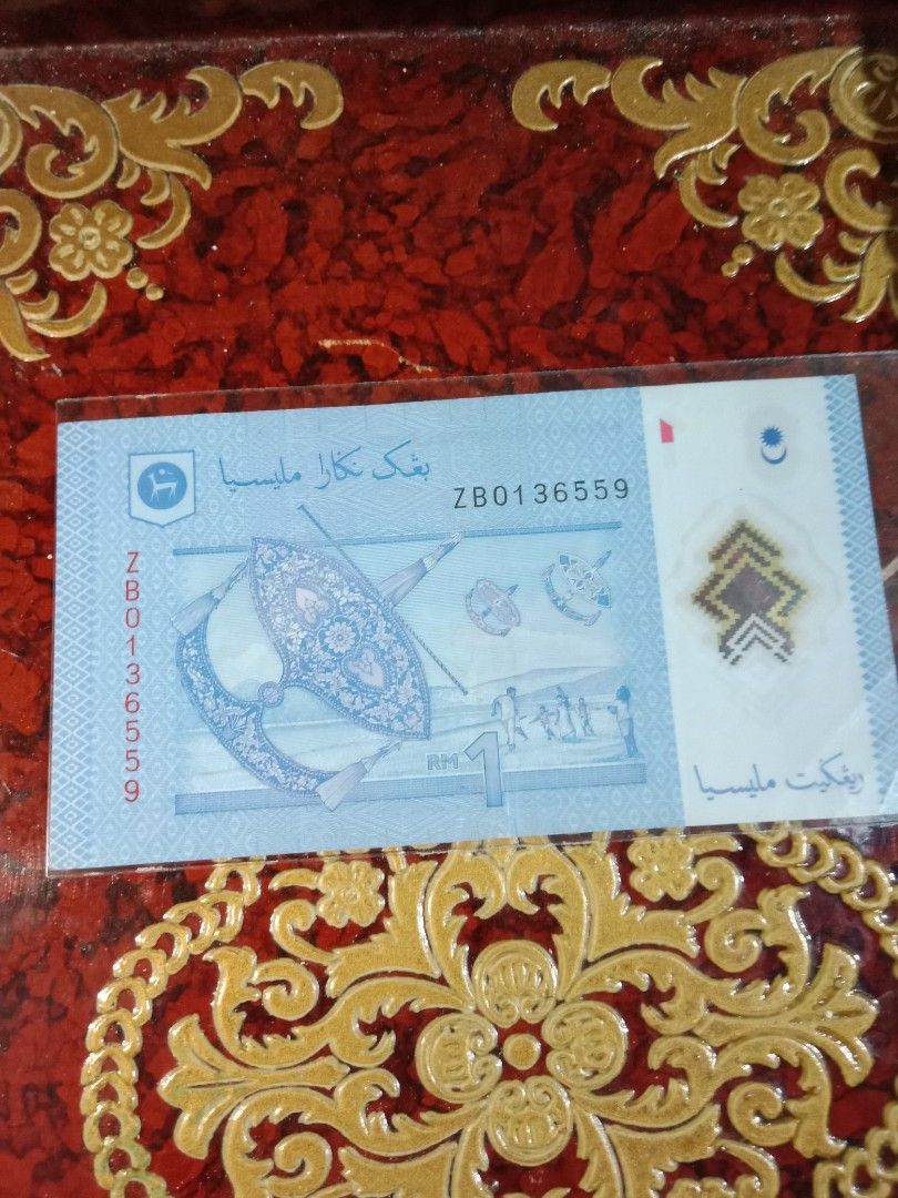 🇲🇾 ZB Malaysia rm 1 ZB 0136559, Hobbies & Toys, Memorabilia ...