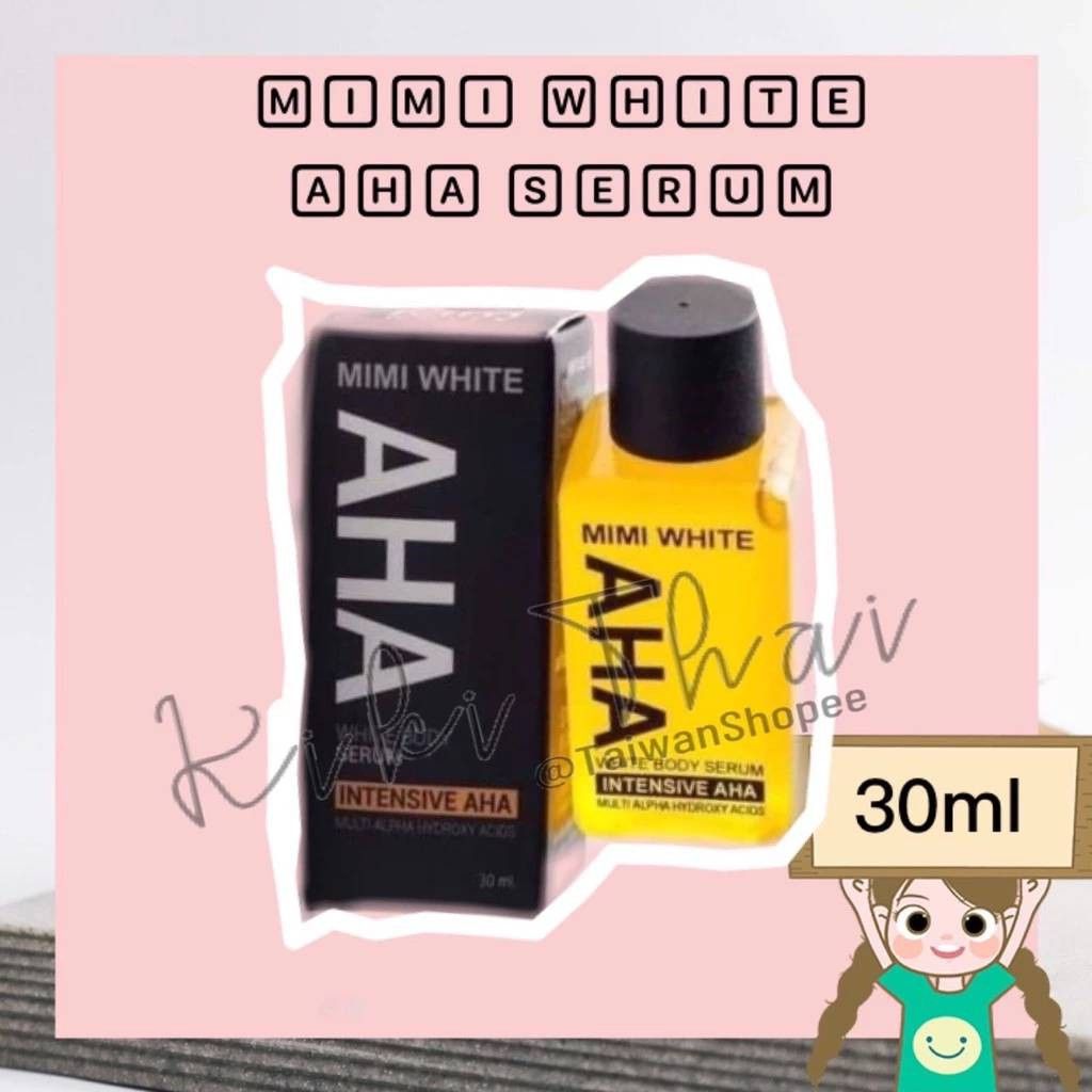 泰國 MIMI WHITE AHA White Body Serum 果酸 身體亮白精華, 香水、美妝、保養, 身體清潔保養, 身體護理在旋轉拍賣
