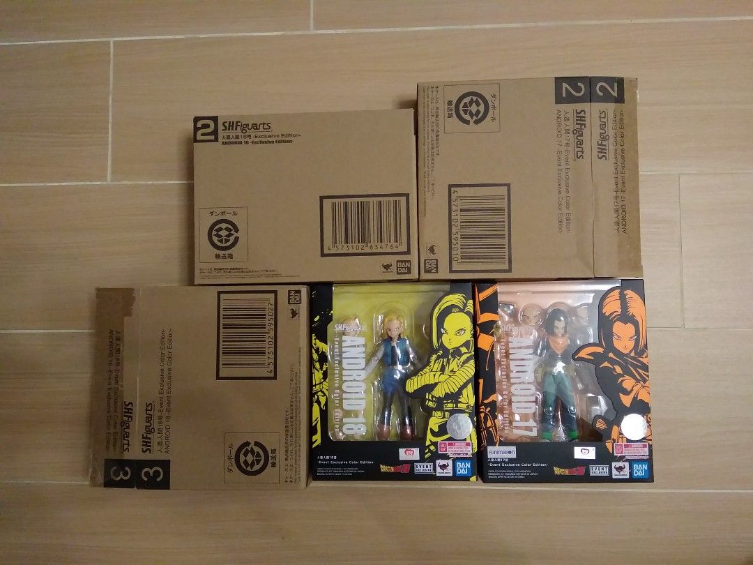 全新 SDCC SHF 三盒 龍珠 魂限 魂shop 限定 S.H.Figuarts bandai Dragonball 人造人16號 17號 ...