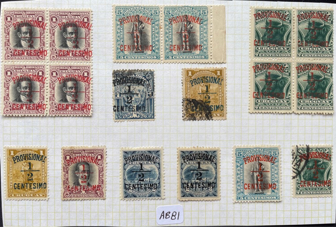 AB81 - South America Uruguay Famous People, Statues, Coat of Arms ...