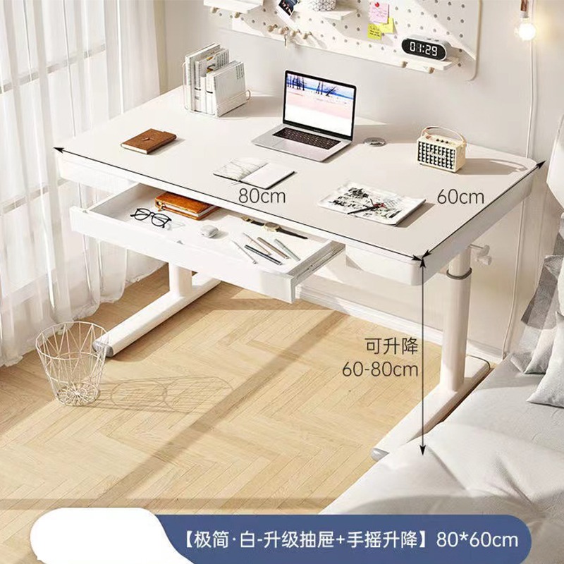 Adjust study table With drawer 80mmThick metal legs Adjust Height{60 ...