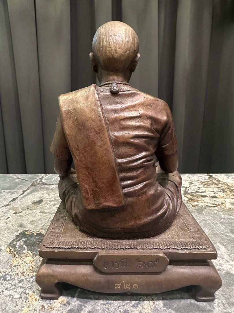 Ajarn Bong Nuammana Pu Tiang Ban Mee Dee Roop Lor 1st Batch, Hobbies ...