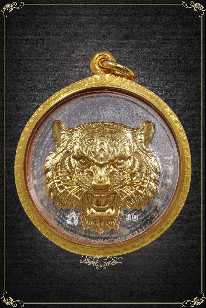 Ajarn Tom Wat Tha Sabaeng, Hobbies & Toys, Memorabilia & Collectibles ...