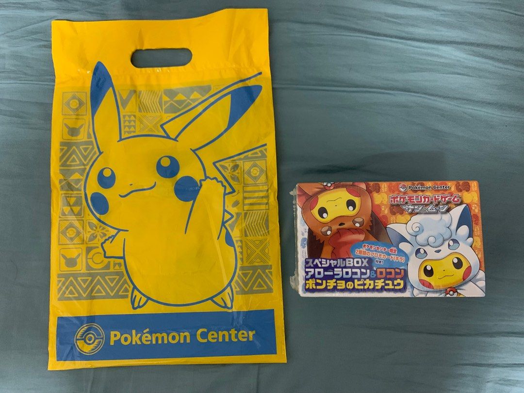 Pokémon Tcg Alolan Vulpix & Vulpix Pikachu Poncho Box, 興趣及遊戲, 收藏品及紀念品 ...