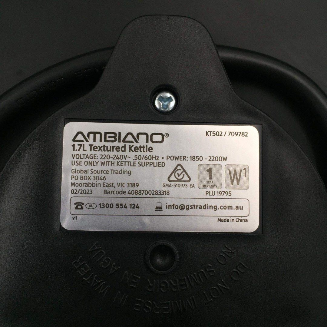 AMBIANO KT502 1.7 Liters Textured Kettle 220volts, TV & Home Appliances ...