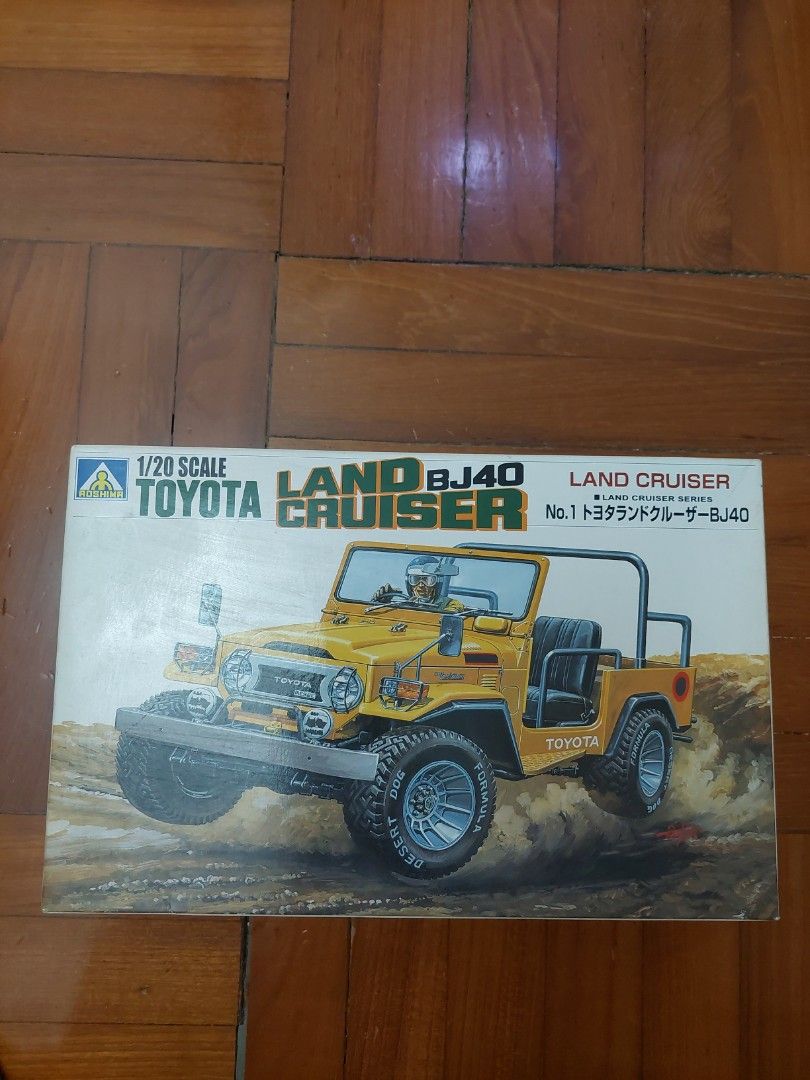 AOSHIMA 1/20 LAND CRUISER, 興趣及遊戲, 玩具 & 遊戲類 - Carousell