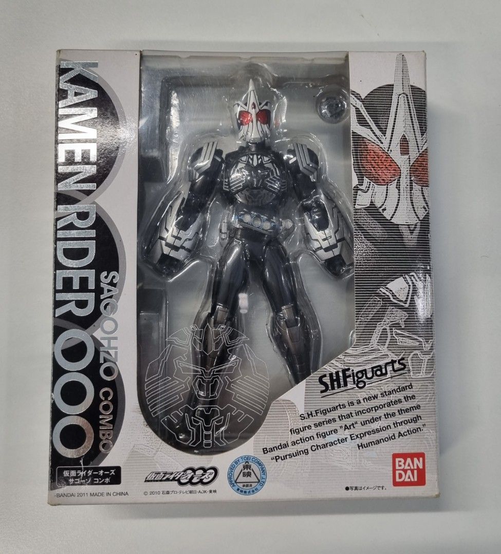 Bandai Kamen Rider SaGohZo, Toys & Collectibles, Mainan di Carousell