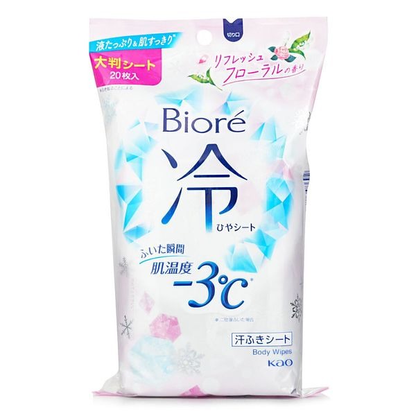 biore Cold body wipes Floral scent, Beauty & Personal Care, Sanitary ...