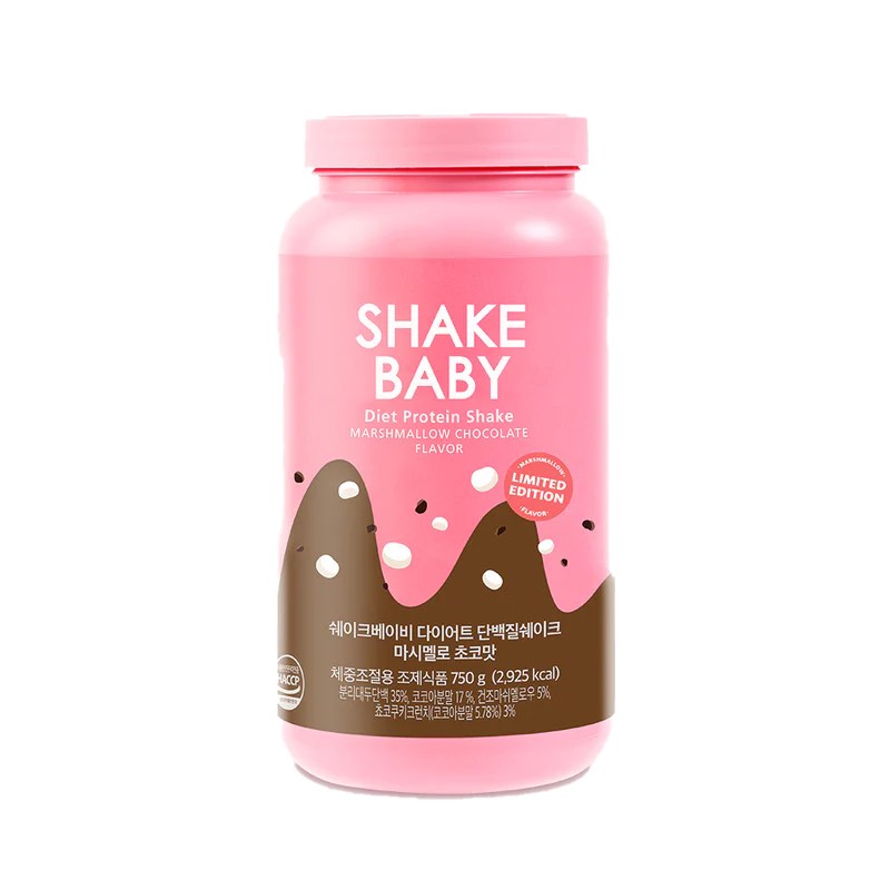 BN Sealed Shake Baby Marshmallow Chocolate Drink, Health & Nutrition ...
