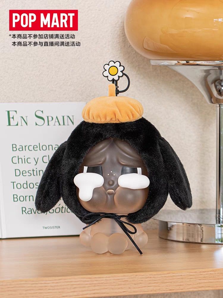 [BRAND NEW! POPMART] POPMART CRYBABY ENCOUNTER YOURSELF WATER TUMBLER ...