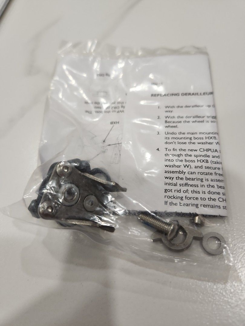 BROMPTON CHAIN PUSHER, Sports Equipment, Bicycles & Parts, Parts ...
