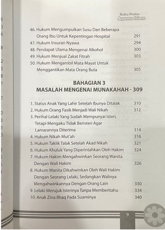 Buku Pintar Agama Islam by H.M. Amrin Rauf, Hobbies & Toys, Books & Magazines, Religion Books on ...