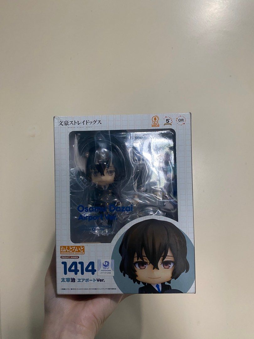 BUNGOU STRAY DOGS BSD Nendoroid 1414 Dazai Airport Version, Hobbies ...