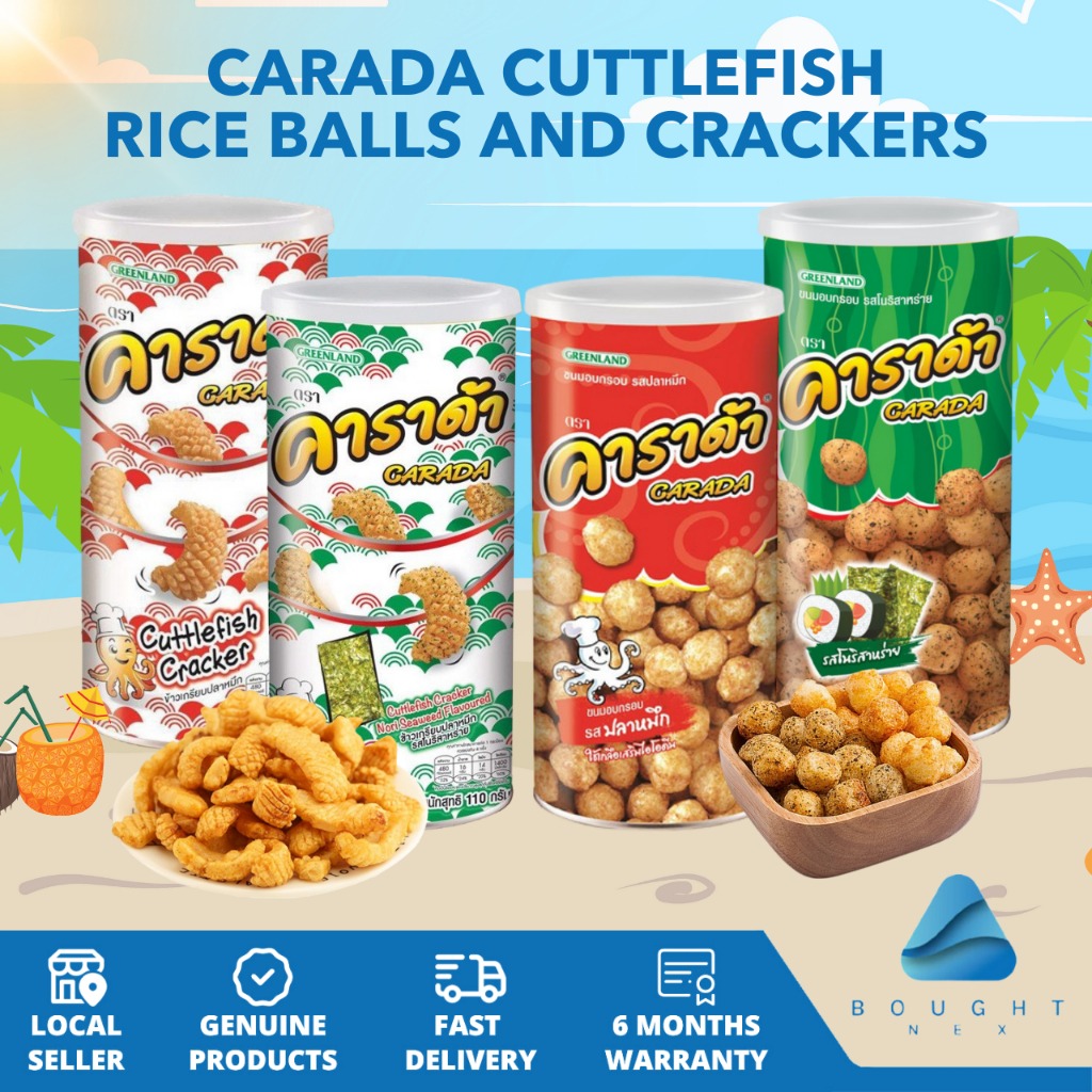 Carada Cuttlefish Rice Ball and Cracker Snack Cracker Nori Seaweed 90 ...