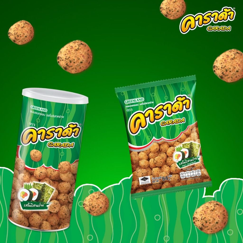 Carada Cuttlefish Rice Ball and Cracker Snack Cracker Nori Seaweed 90 ...