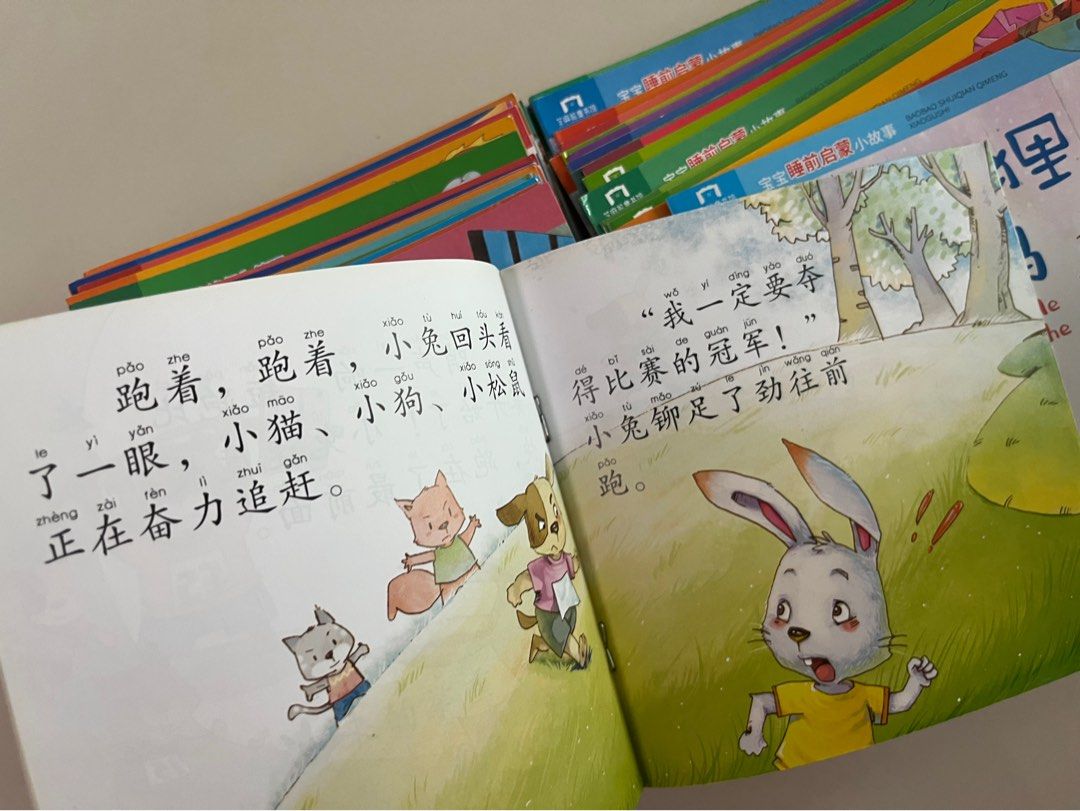 Chinese Story Books han yu pin yin, Everything Else on Carousell