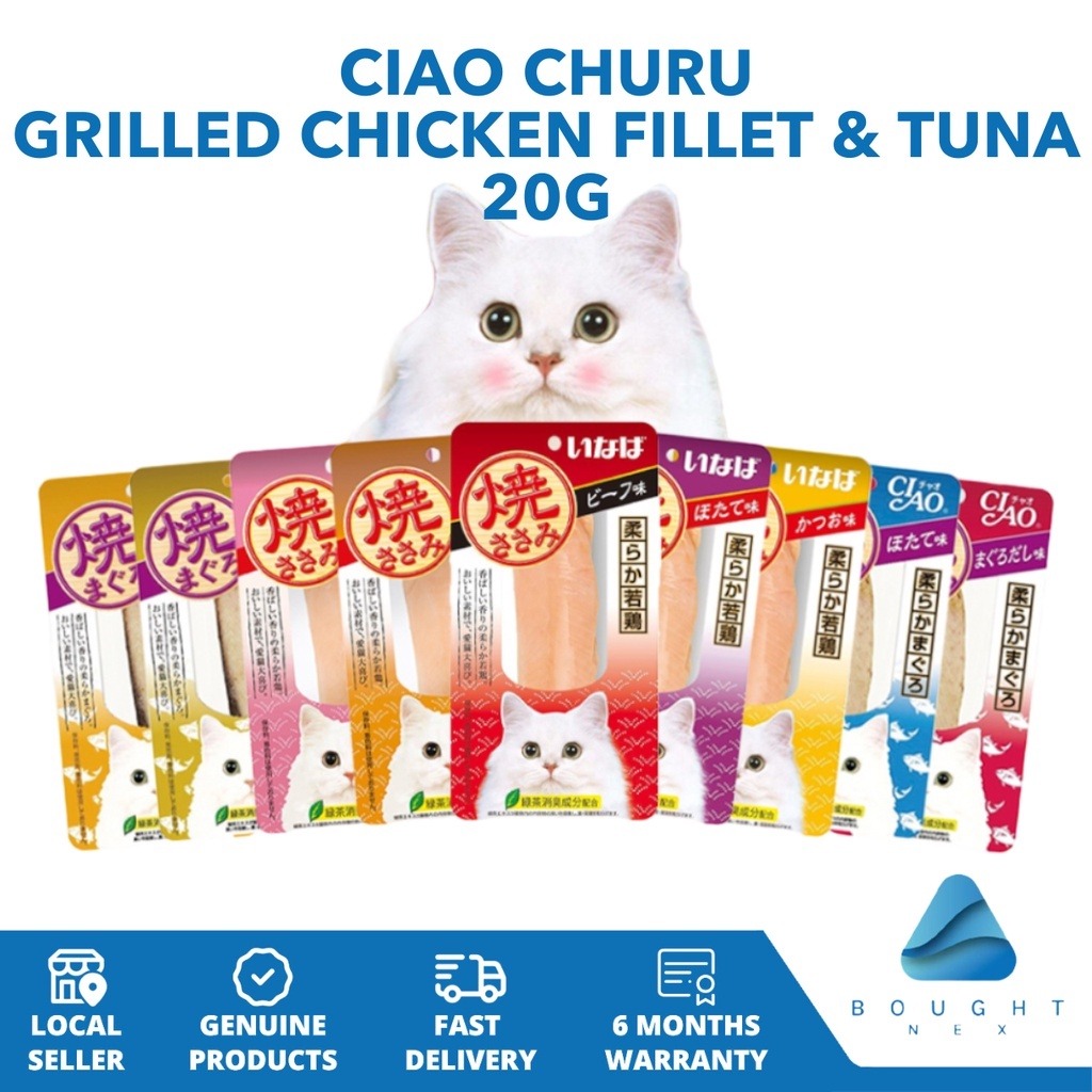 Ciao Churu Grilled Chicken Fillet Cat Treats Meal Topper 20g Tuna Scallop Maguro Katsuo Chicken ...