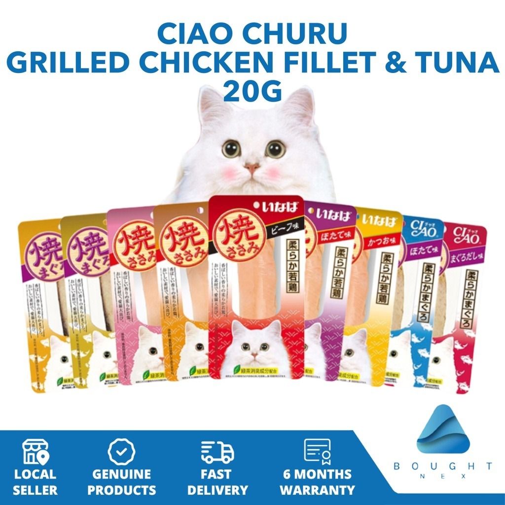 Ciao Churu Grilled Chicken Fillet Cat Treats Meal Topper 20g Tuna Scallop Maguro Katsuo Chicken ...