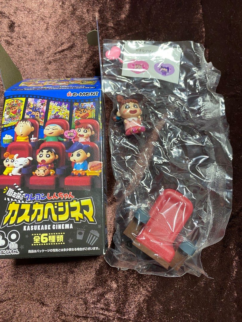 Collectible blind box, Hobbies & Toys, Toys & Games on Carousell