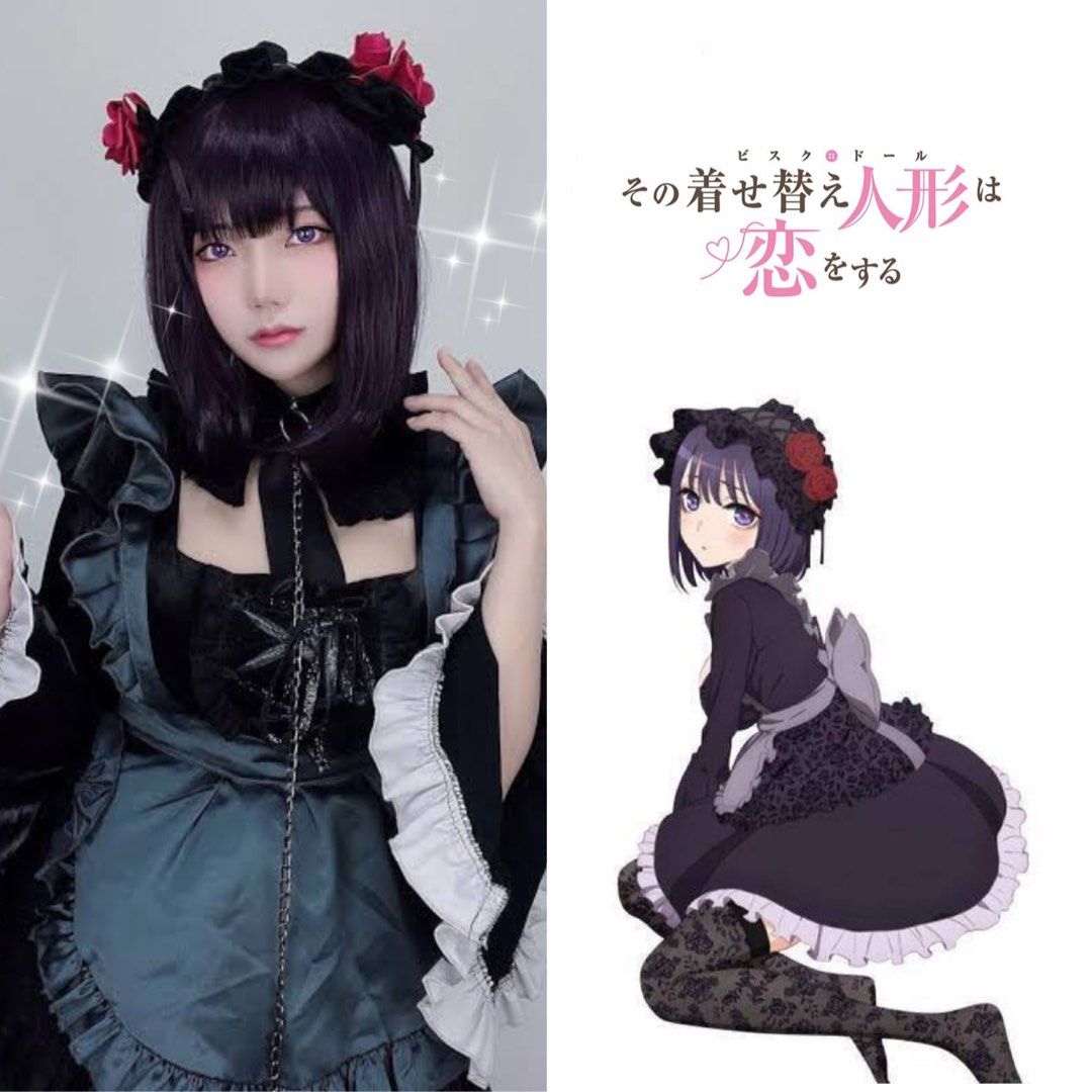 Cosplay My Dress Up Darling Shizuku Tan Costume Set, Women's Fashion ...