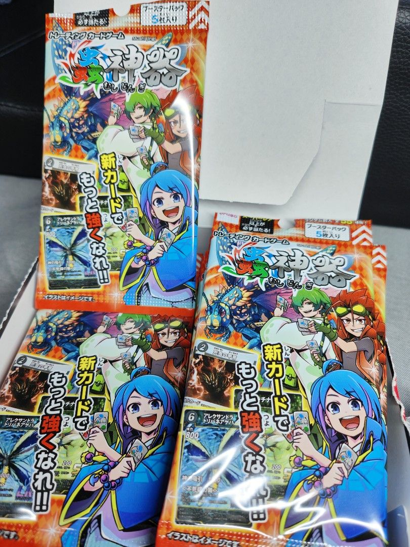 Daiso Mushi-jingi Beetle Battle Collection Card Booster, Hobbies & Toys, Toys & Games on Carousell