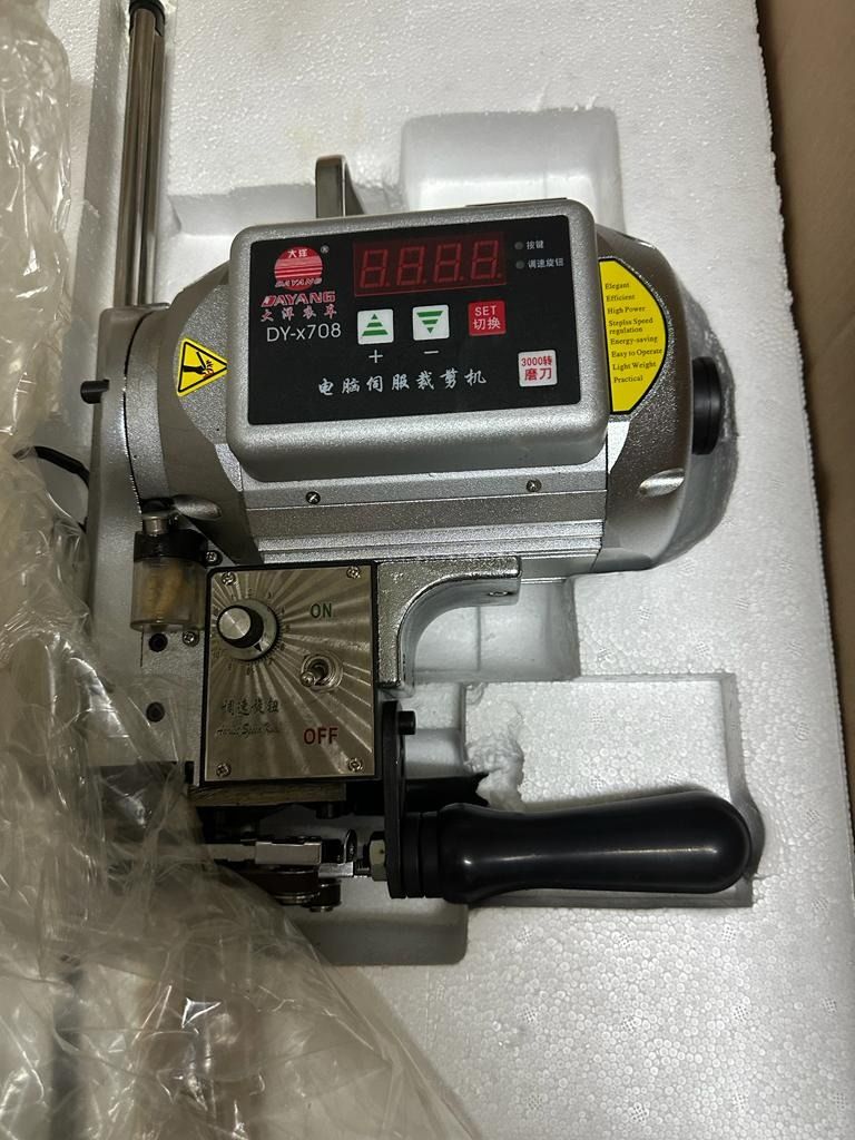 Dayang DY-x708 cloth cutting machine computer servo cutting machine for Garment manufacturing ...