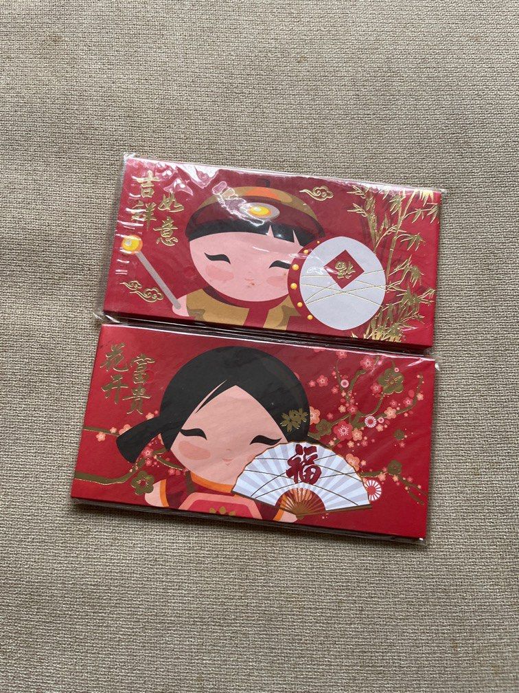 DBS Ang Bao (All 2 packs), Hobbies & Toys, Stationery & Craft, Other ...