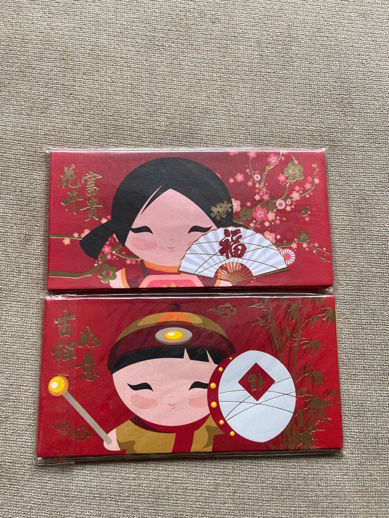 DBS Ang Bao (All 2 packs), Hobbies & Toys, Stationery & Craft, Other ...