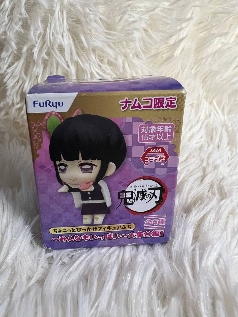 Demon Slayer - Kimetsu No Yaiba - Furyu Namco Exclusive Mini Petit ...