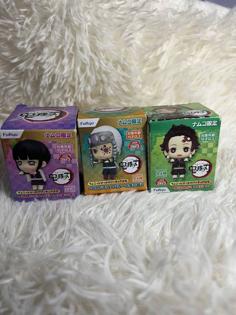 Demon Slayer - Kimetsu No Yaiba - Furyu Namco Exclusive Mini Petit ...