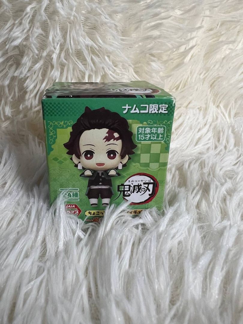 Demon Slayer - Kimetsu No Yaiba - Furyu Namco Exclusive Mini Petit ...