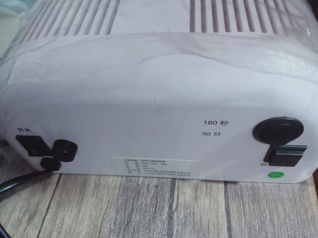 Dental. Huge VLC Curing Machine plus Light Cure Trays, Health ...