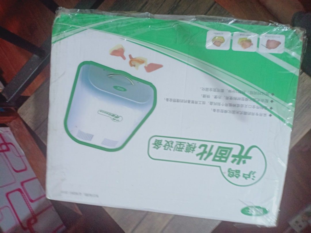 Dental. Huge VLC Curing Machine plus Light Cure Trays, Health ...