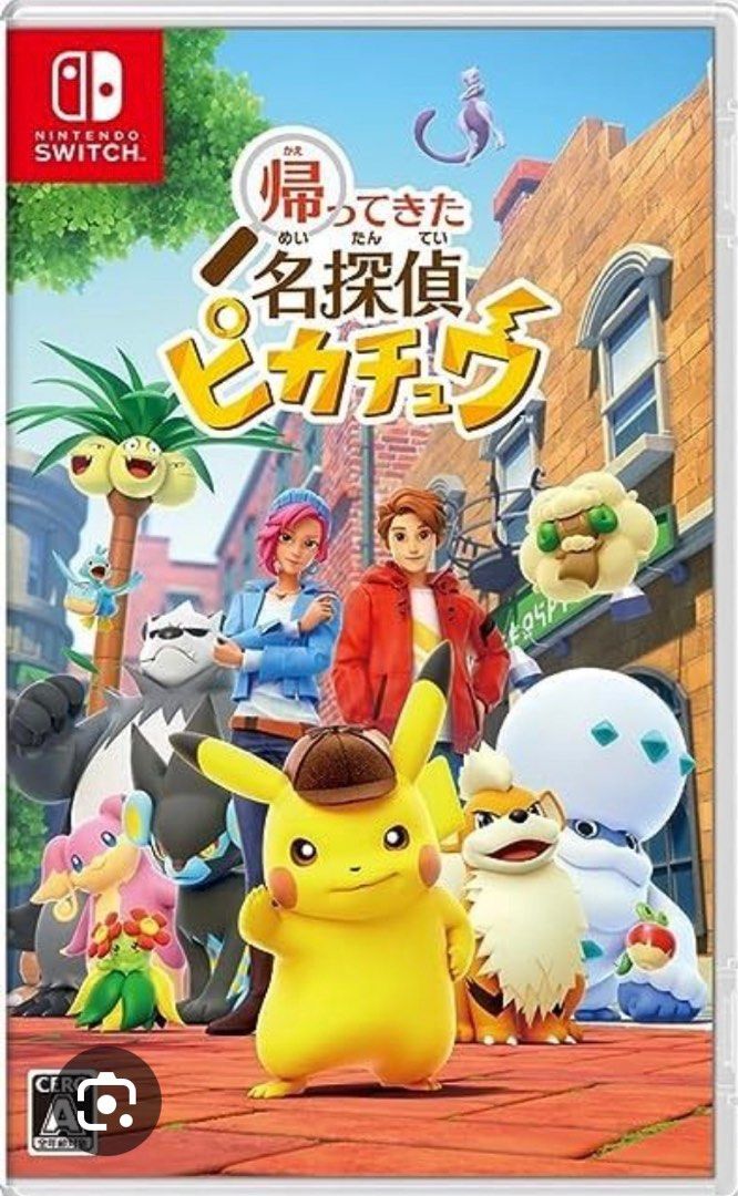 Detective Pikachu Switch Game (JAP), Hobbies & Toys, Toys & Games on ...